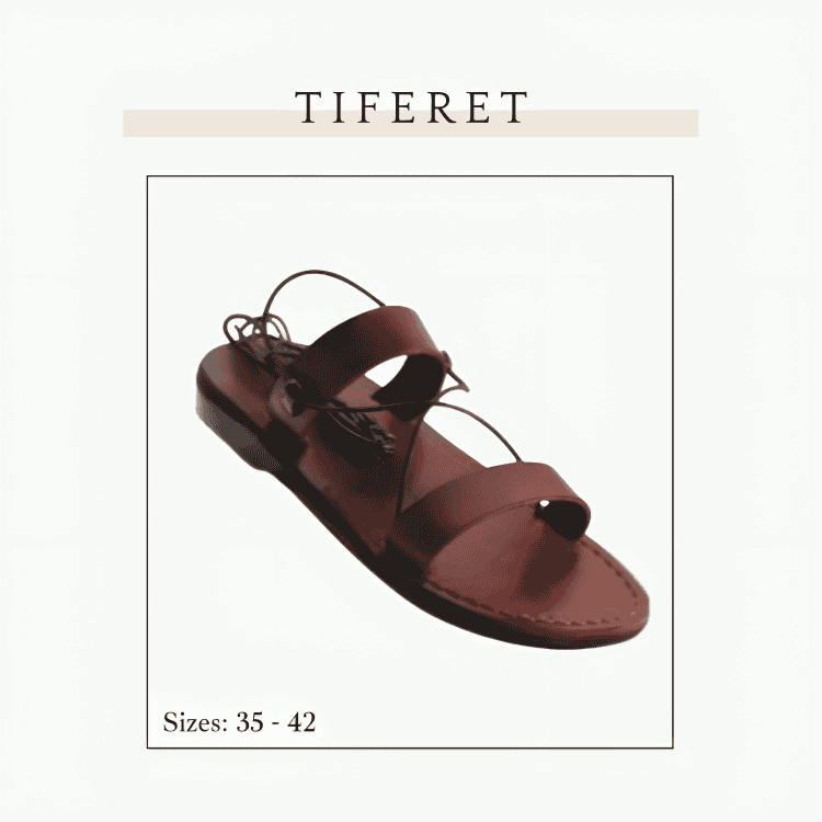 Tiferet - Tanahiyot - The Holy Sandals | תנכיות