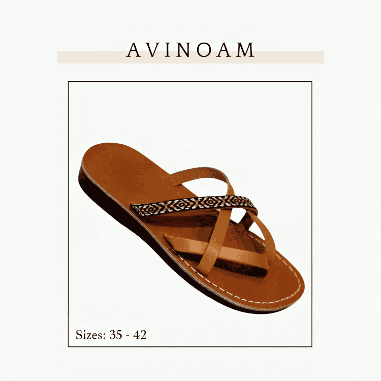 Avinoam - Tanahiyot - The Holy Sandals | תנכיות